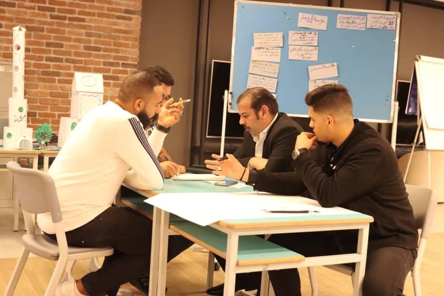 Tamkeen International